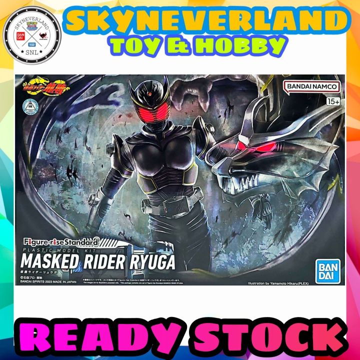 Bandai Figure rise standard Kamen Rider Ryuga Masked Rider Ryuga 63933 | Lazada