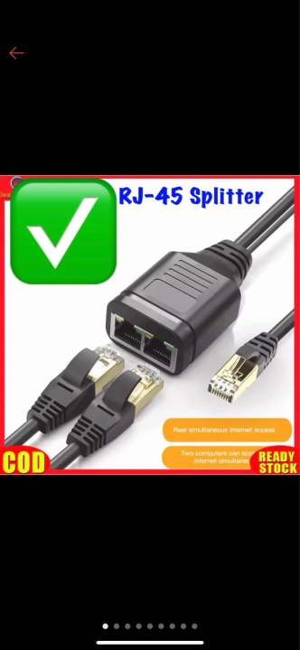 2 In 1 RJ45 Splitter ออนไลน์ในเวลาเดียวกันเครือข่าย RJ45 Connector อะแด ...