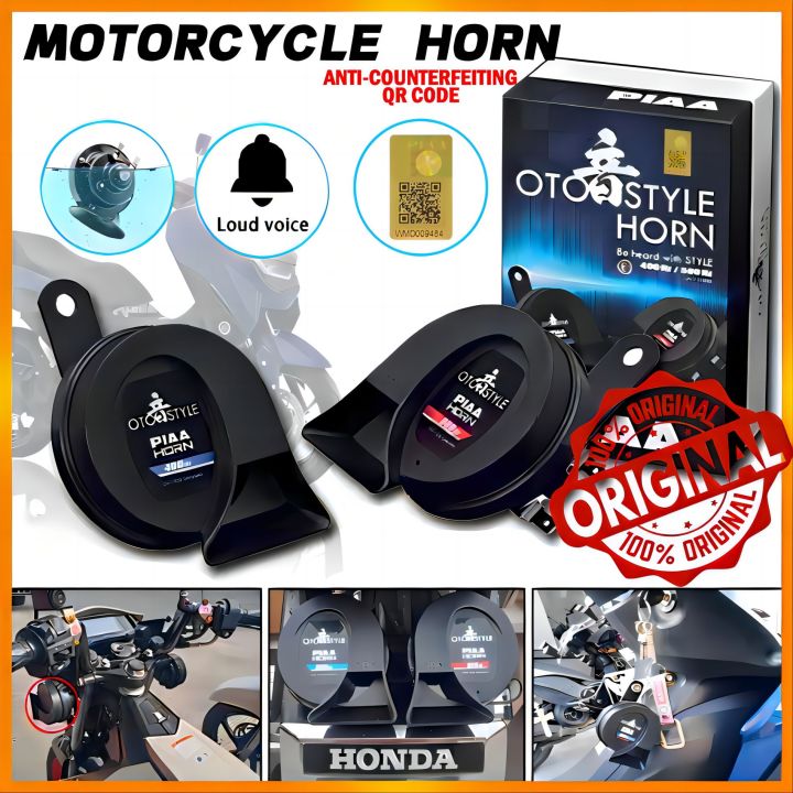 E&M 2PCS PIAA OTO STYLE HORN 12v ORIGINAL PIAA HORN 400Hz/500Hz | Lazada PH