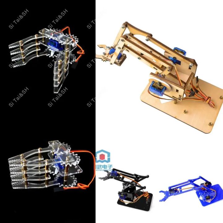 4 DOF Unassembly Acrylic Mechanical Arm Robot Manipulator Claw for Arduino Maker Learning DIY ...