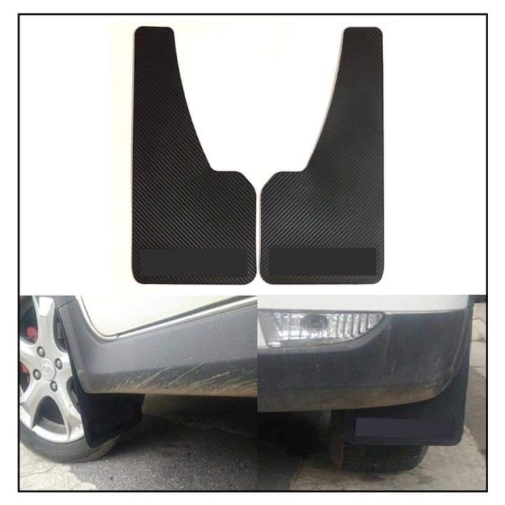 Universal 3D Car Mudflaps Mud Guard | Lazada PH