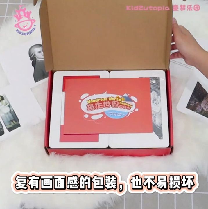 KidZutopia Flashcard + Video Tutorial Basic Set | Early Learning ...