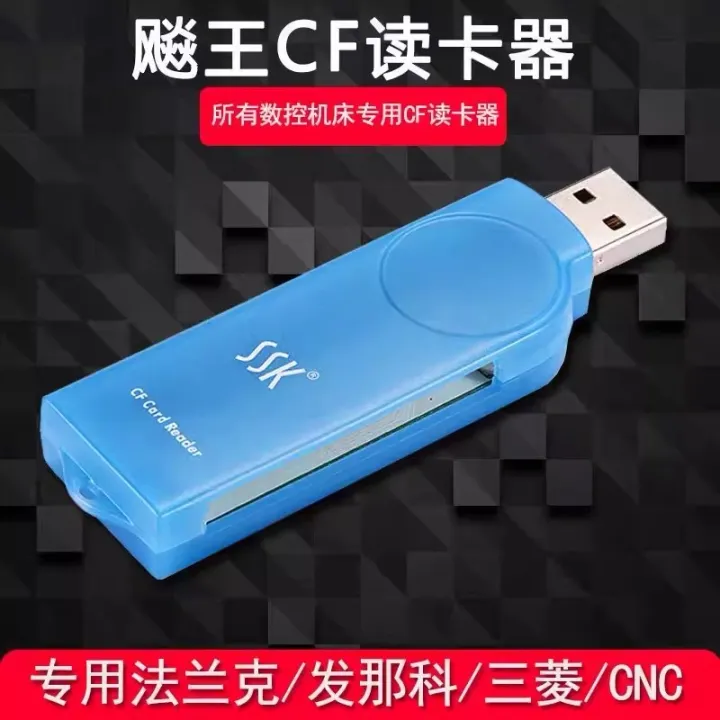 High-Speed USB Ssk Read Card Reader for Single Reflex Camera Cf Card ...