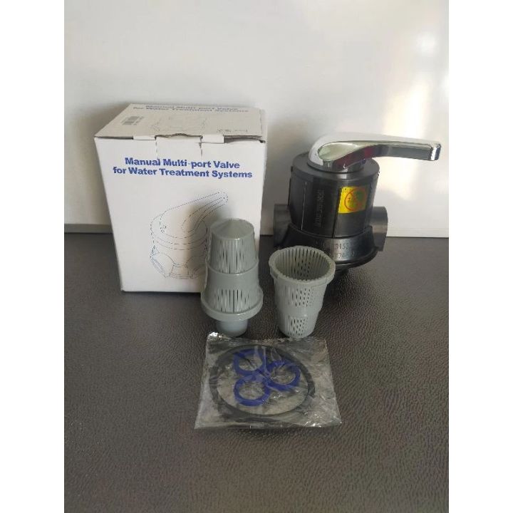 MPV Valve complete with O-ring and extrainer | Lazada