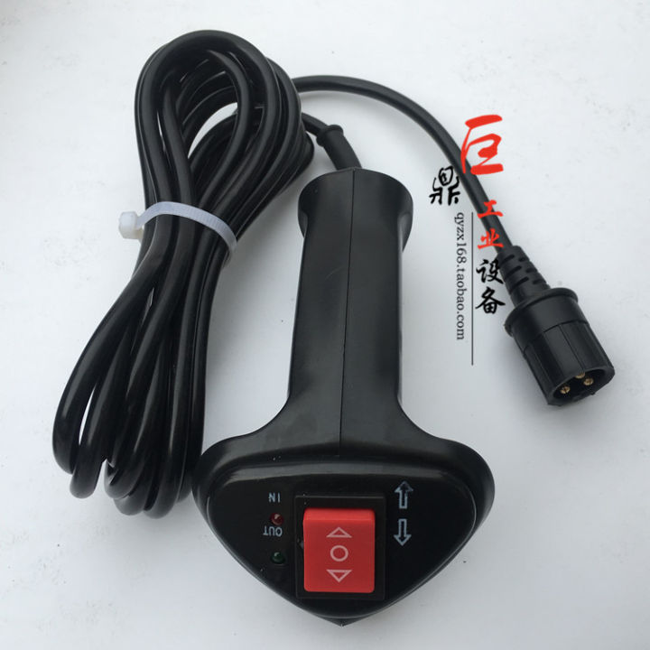 Brand Electric Winch Control Handle Handle Controller Control Box 12000 ...