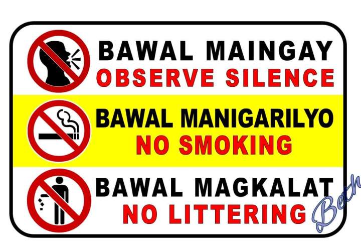 Bawal Maingay Bawal Manigarilyo Bawal Magkalat Signage PVC Plastic ...