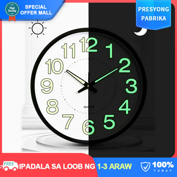 【Japanese Original】12 Inches Luminous Wall Clock Glow In The Dark with ...
