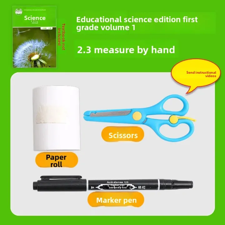 Primary School Science Experiment Kit Grade One Upper Semester Textbook ...