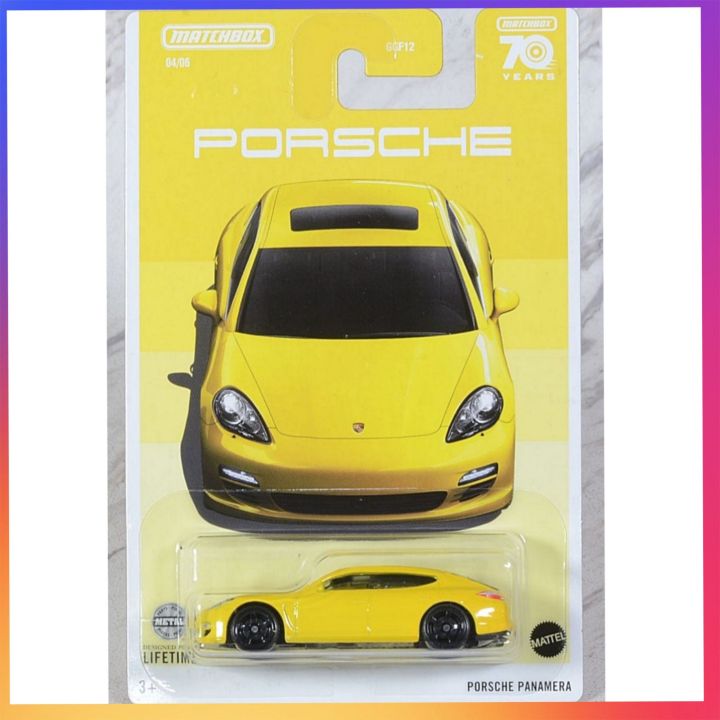 PORSCHE-THEMED CAR MATCHBOX CARS | Lazada PH