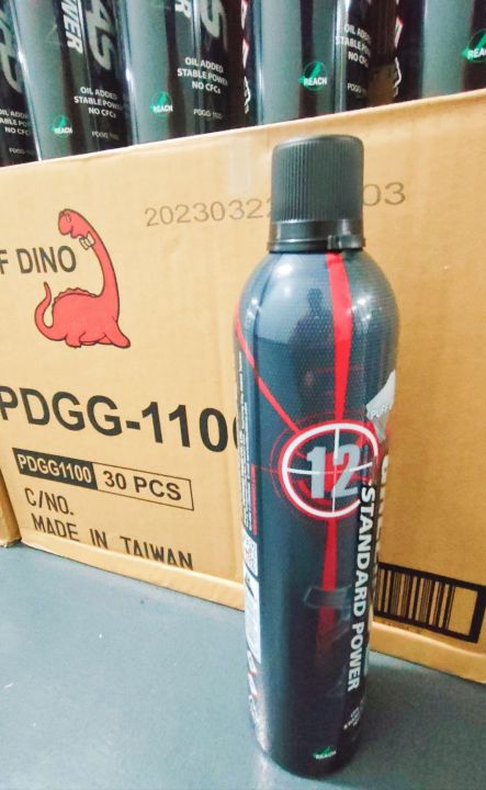 Puff Dino Black for 12kg Green Gas for Toys ,Outdoor and for RECREATIONAL USE ONLY. #AEG #GBB # ...