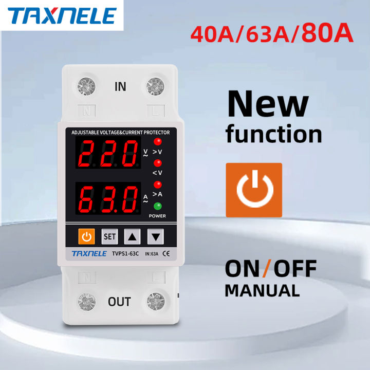 40A 63A 80A 230V Din Rail Adjustable Dual Display Digital Over Under ...