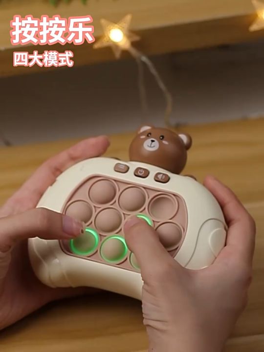 Pop it memory game Bubble Pop toy Stress Relief Electronic Game English ...