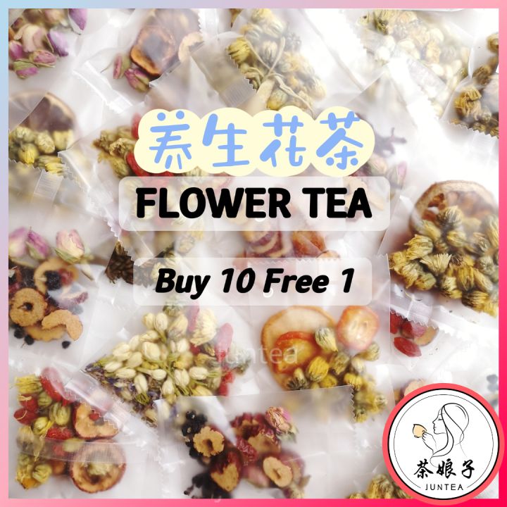养生花茶 Healthy Flower Tea Bag / Teh Bunga 茶包 花茶 Herbal Tea 排毒美颜 Beauty ...