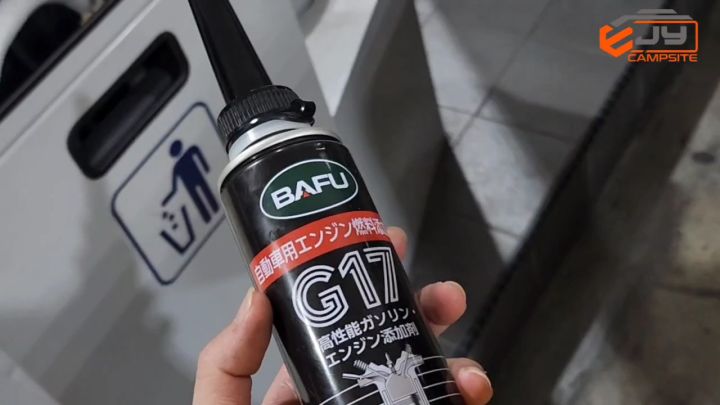 BAFU G17 200ml (100%Authentic) Fuel Injection Carbon Deposits Cleaner ...