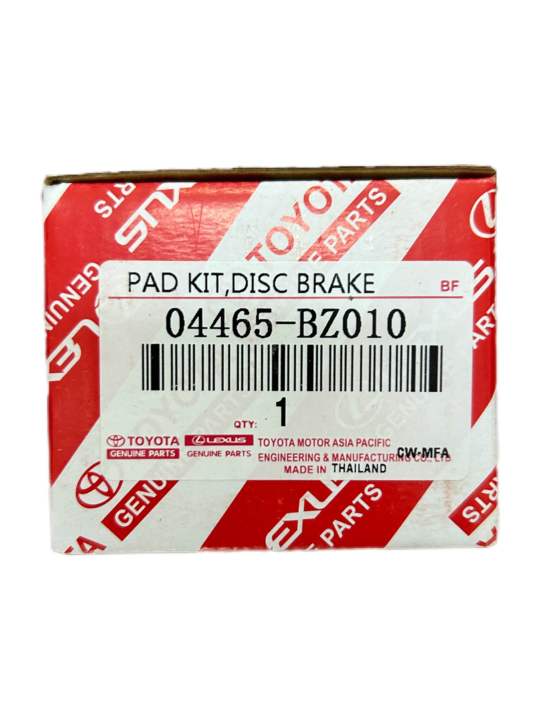 TOYOTA AVANZA F601 FRONT DISC BRAKE PAD (04465-BZ010) | Lazada