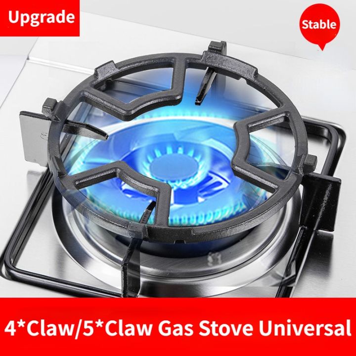 Gas Stove Rack Tray Cooktop Soup Pot Milk Pan Non-Slip Shelf Bracket ...