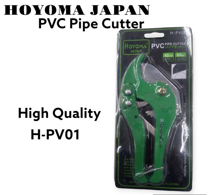 PVC Pipe Cutter (HOYOMA JAPAN) High Quality 1pcs COD | Lazada PH