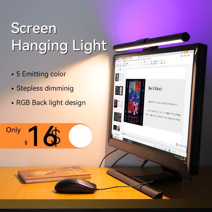 RGB Monitor Light Bar Stepless Dimmable Led Desk Lamps Screen Hanging ...