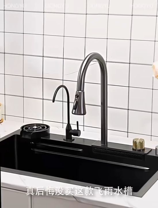 NANO Sink 304 StainlessSteel Flying Rain Waterfall Single Bowl ...