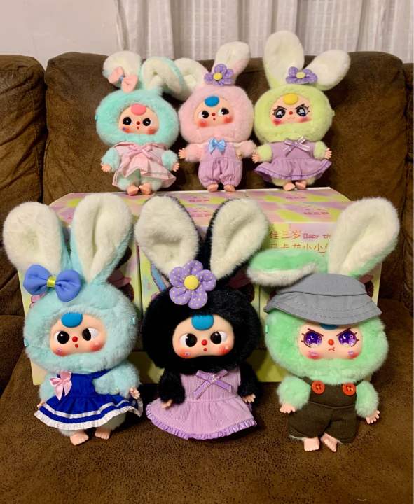 ตุ๊กตาพวงกุญแจ baby three rabbit macaroon แบบเลือกตัวของแท้ พร้อมส่งจาก ...