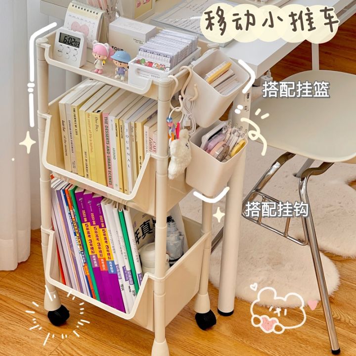 Trolley Rack Household Movable Under Table Book Organizing Bookshelf