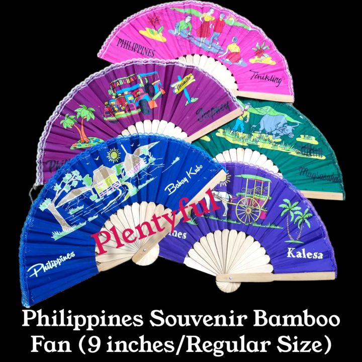Philippine Souvenir Bamboo Fan Printed Abaniko o Pamaypay 9 inches long ...