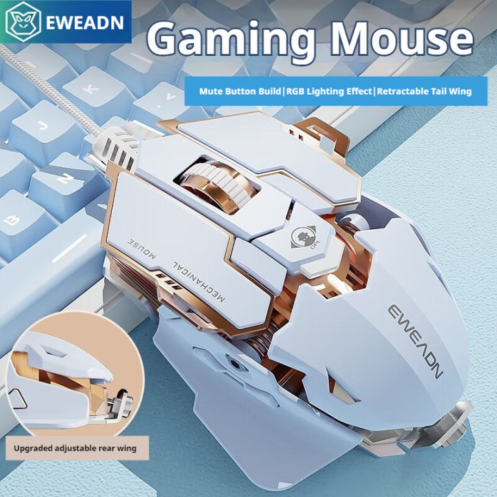 EWEADN G5 USB Wired Gaming Mouse Silent or audible optional, Buttons ...