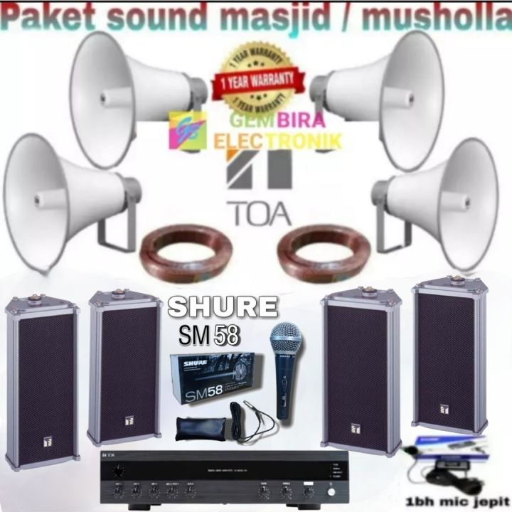 Paket Sound Speaker Toa Masjid dan Musholla Indoor Outdoor | Lazada ...