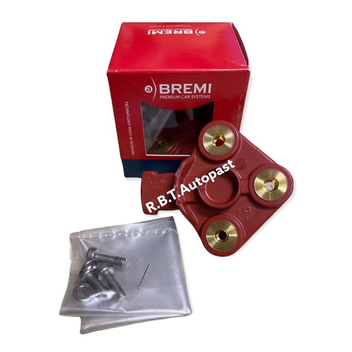 BMW โรเตอร์บีเอ็ม รุ่น M40 ยี่ห้อ BREMI | Lazada.co.th