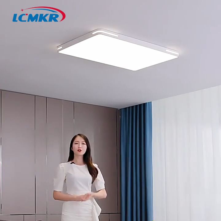 LCMKR โคมไฟติดเพดาน led ทรงกลม/ทรงเหลี่ยม โคมไฟติดเพดาน โคมไฟห้อยเพดาน โคมไฟเพดานโมเดิร์น โคมไฟ ...