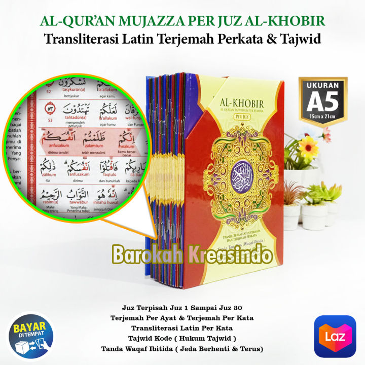 Al Quran Per Juz Terpisah 30 juz Ukuran Besar A4 Alquran Terjemah ...