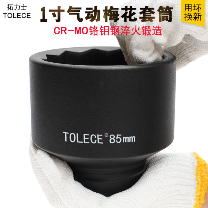 Heavy Duty 1 Inch Hex Wrench 12 Point Socket Wrench Head 55 68 65 70 ...