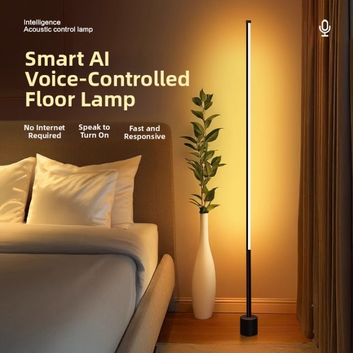 PH | Voice Controlled Induction Smart Ambient Floor Lamp | Lazada
