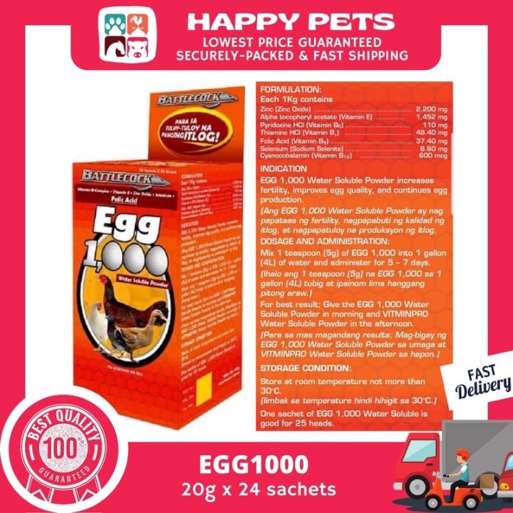 Egg 1000 Water Soluble Powder 20g x 24 sachets | Lazada PH