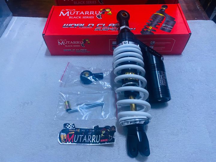 SHOCK ABSORBER REAR FOR CLICK/BEAT/MIO MUTARRU BRAND 285/310 | Lazada PH