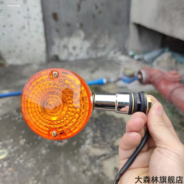 Universal Retro Mini Monkey Motorcycle Accessories Storm Prince Harley ...