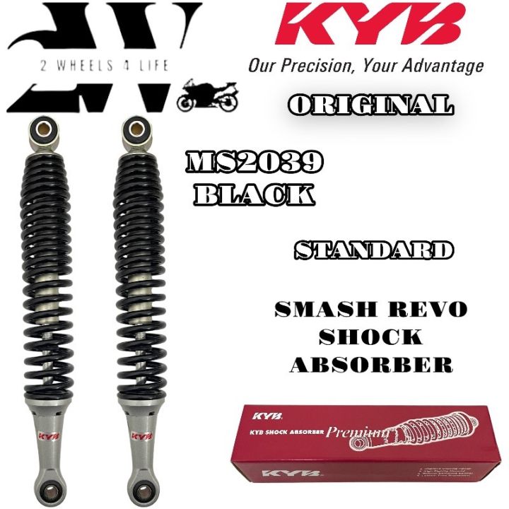 SUZUKI SMASH REVO /XC281 STANDARD REAR ABSORBER SHOCK ABSORBER BELAKANG ...