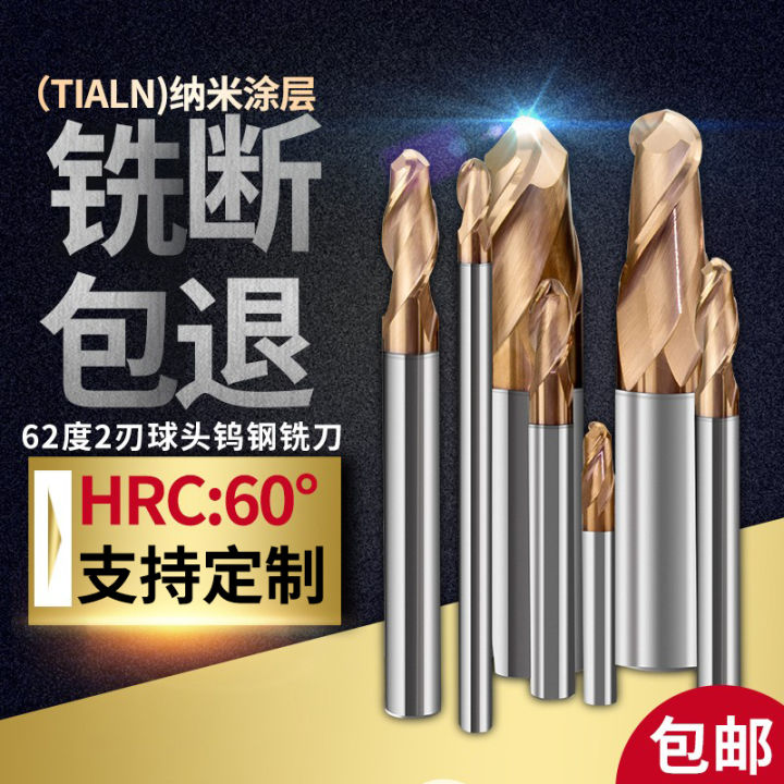 Dao Phay Thép Vonfram 2 Lưỡi 62 Độ, Dao Phay Dọc Hình Cầu Đầu Tròn Phủ ...