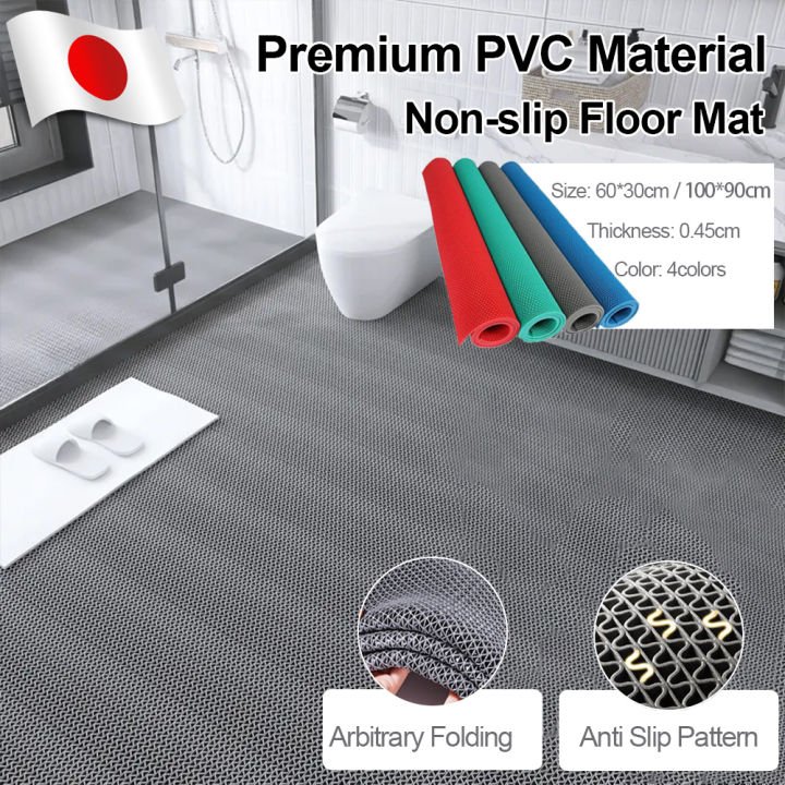 Non-slip Floor Mat Bathroom Mat Anti Slip Large Area PVC S-shaped Mesh ...
