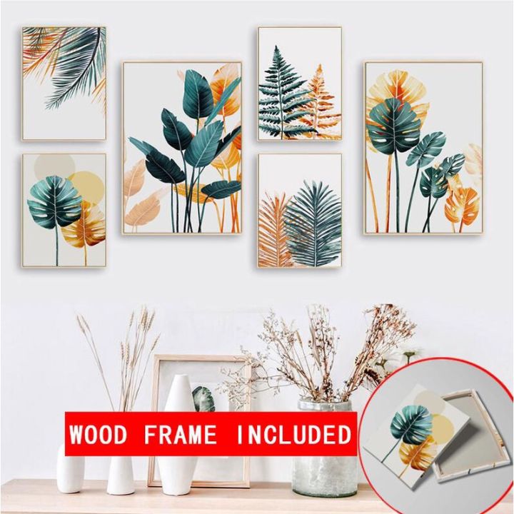 ASTRDECOR (With Frame)Nordic Style Green Leaf Posters and Prints ...