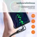 Elough 120W USB Type C ถึง USB C อะแดปเตอร์แม่เหล็ก 90 องศา Fast ...