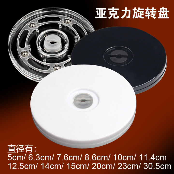 Small Turntable Manual Rotary Table Furniture Accessories Display ...