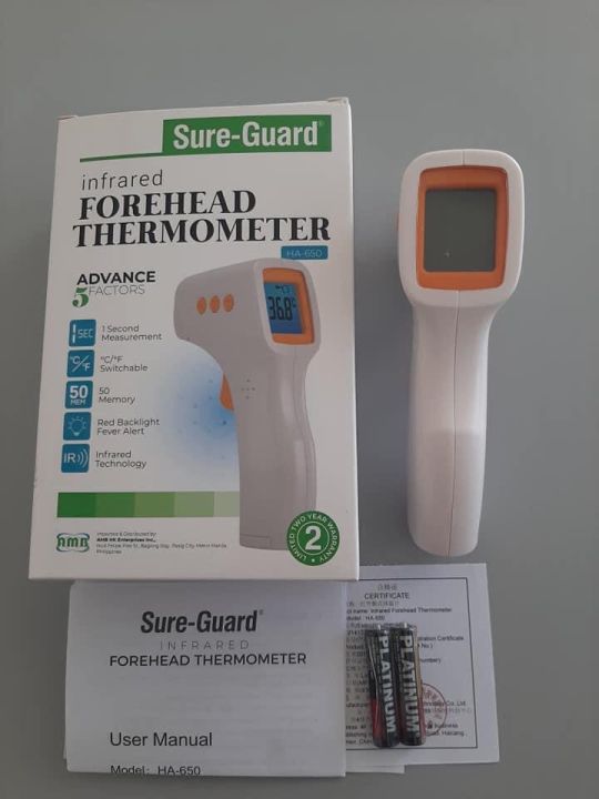 Infrared thermometer Sureguard | Lazada PH