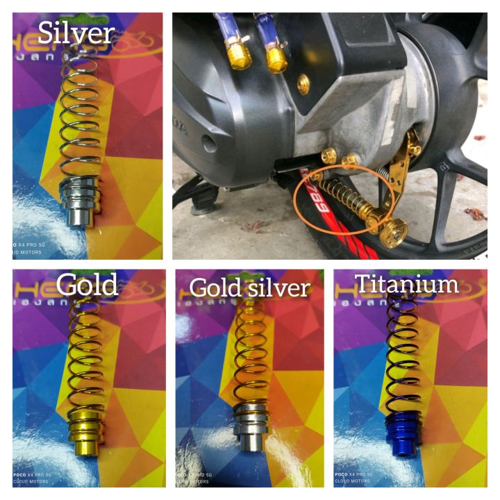 HENG BRAKE ARM SPRING FOR BEAT CLICK MIO AEROX MIO I 125 | Lazada PH