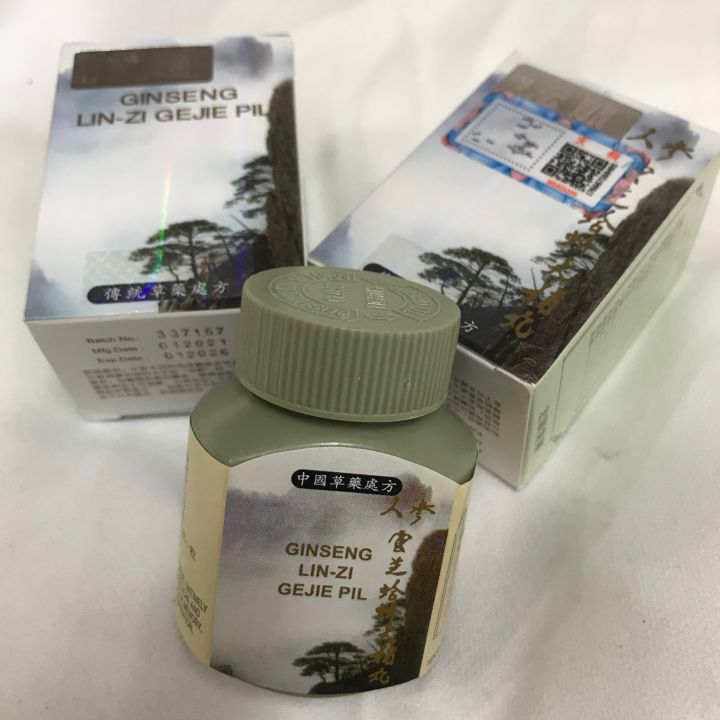 lingzhi for kids | Lazada PH