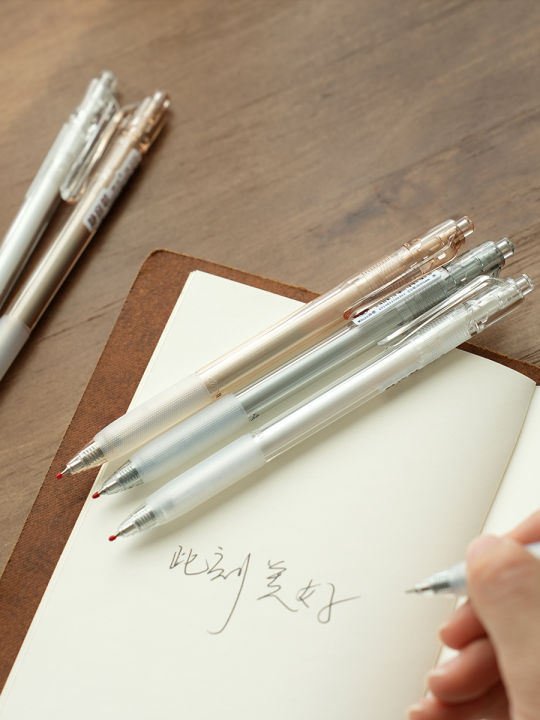 Silent Click Neutral Pen Simple Signature Pen 0.55mm Black CS Head ...