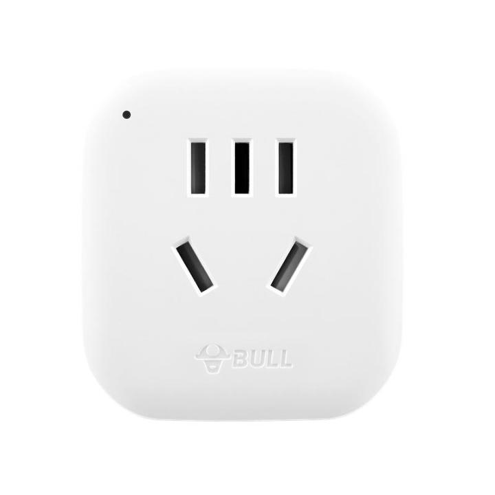 Bull | 3-Port to 2-Port Adapter Plug | Lazada PH