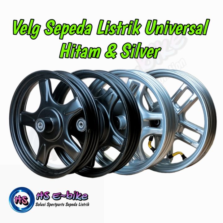 VELG DEPAN SEPEDA LISTRIK UNIVERSAL | Lazada Indonesia