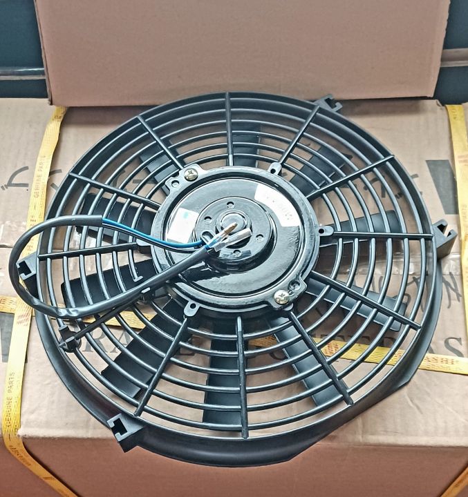 Auxiliary Fan Universal 12v | Lazada PH