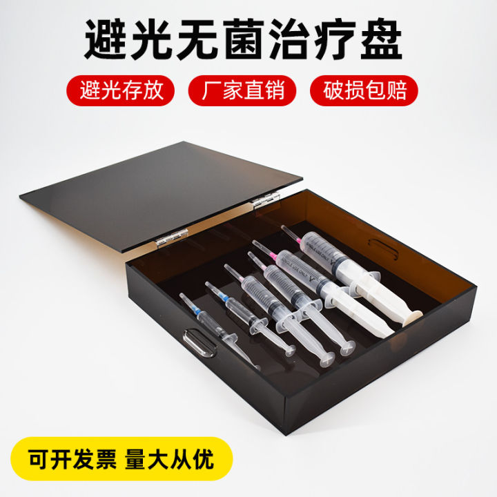 Hospital Grade Light Blocking Sterile Treatment Tray Nurse Medication ...